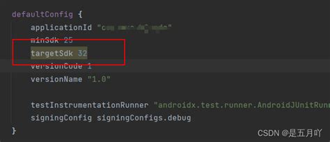 Android解决Could not find method android for arguments报错 CSDN博客