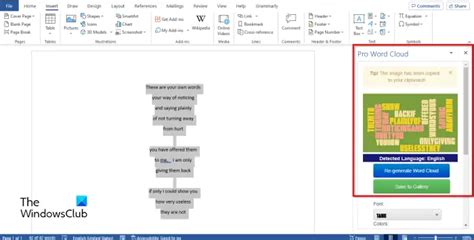 how to create a word cloud in microsoft word