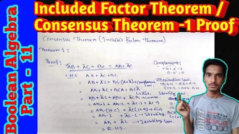 included factor theorem 📏 consensus theorem proof 🔴 consensus theorem in boolean algebra