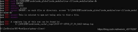 npm ERR code ENOENT问题解决方法 来点宵夜 博客园