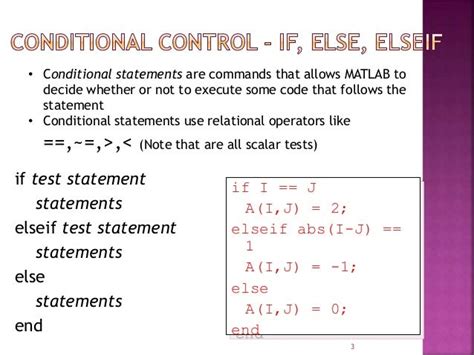 conditional control in matlab scripts