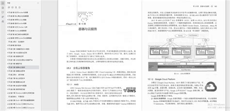 javaweb开发从入门到实战陈恒，真香 m0 56604931的博客 csdn博客 javaweb开发从入门到实战陈恒