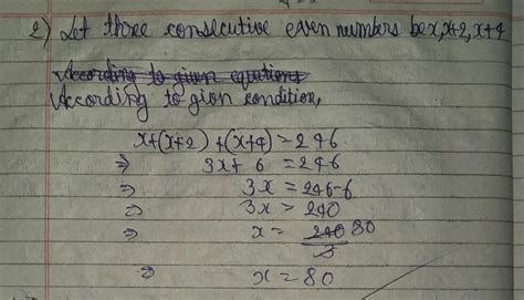 the sum of three consecutive even numbers is 246 find the numbers