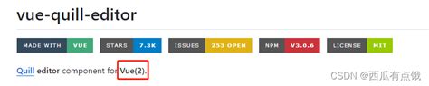 vue3使用vue codemirror插件，实现富文本编辑sql语句 vue codemirror vue3 csdn博客