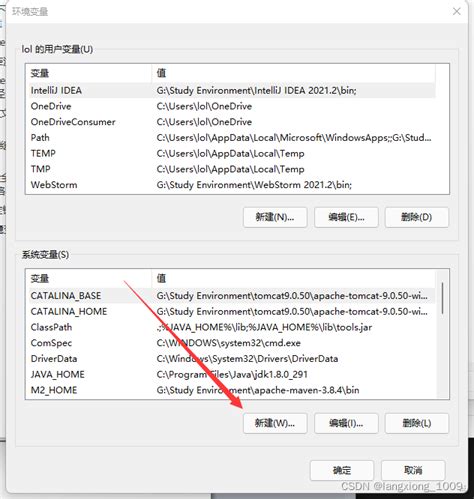 在windows下搭建vue开发环境 windows vue csdn博客