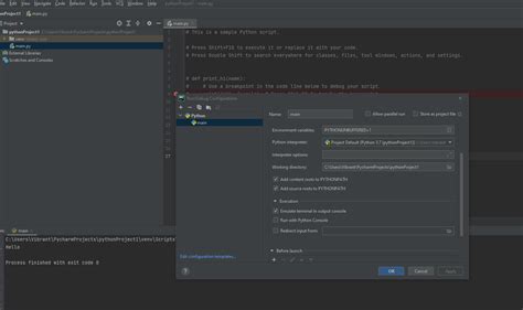 Pycharm Why Is This Print Function Not Outputting Anything Very New