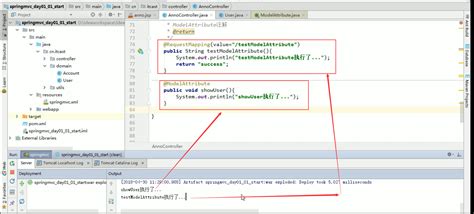 spring mvc——springmvc常用注解——modelattribute注解——（在控制器方法之前执行，保证没有提交数据的字段使用数据库对象原来的数据） csdn博客