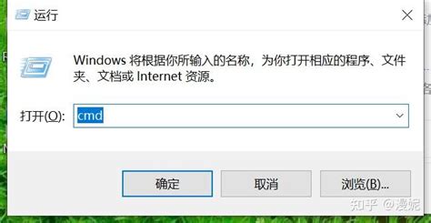 win10 jdk1 8的安装及环境变量的配置 知乎