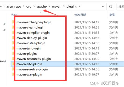 解决cannot resolve plugin org apache maven plugins maven site plugin 3 3问题 未解析的插件 org apache