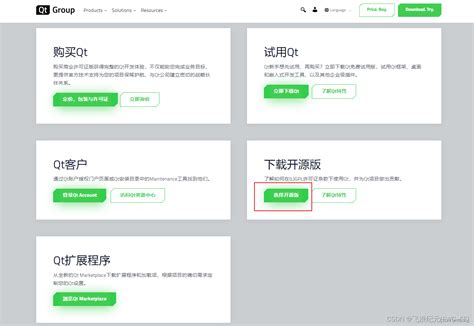 win10下在qt中使用vtk（安装vs2017 安装qt5 9 9 编译配置vtk8 2 0） qt vtk csdn博客