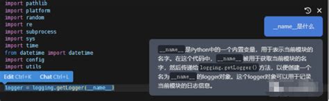 一款可以自动写代码的编辑器，解放你的双手 编程编辑器 csdn博客
