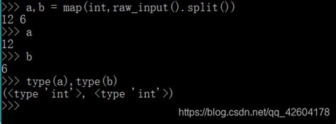 python中实现一行多个输入 csdn博客