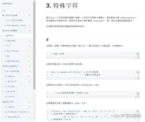 终于来了！python 官方发布整套中文pdf文档（共27本） 知乎
