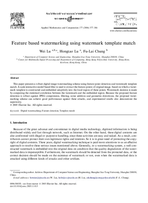 pdf feature based watermarking using watermark template match wei lu