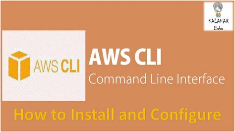 How To Install AWS Cli Package And How To Configure Aws Cli Aws Cli