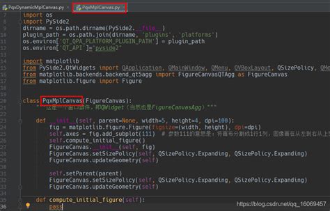 python 怎样导入自己另外的py文件？ python 导入文件 csdn博客