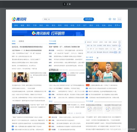 thinkphp 将页面导出成pdf thinkphp wkhtmltopdf csdn博客