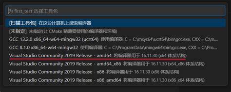 pybind11：实现python调用c 代码（入门） csdn博客