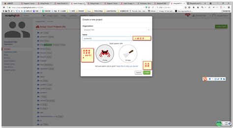 scrapy爬虫学习系列四：portia的学习入门 linuxpanda 博客园