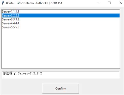 关于python编程 tkinter中listbox 列表框的基本使用 520 1351 博客园