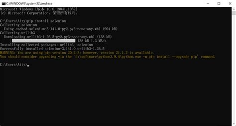 python selenium edge实现简单自动化测试百度搜索 heidaotu 博客园