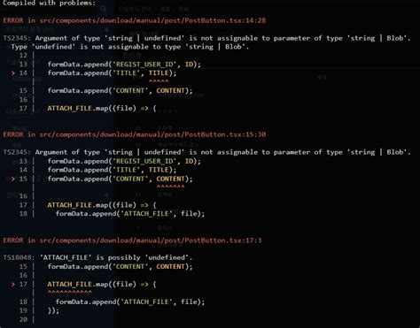 [typescript] argument of type string undefined is not assignable to parameter of type