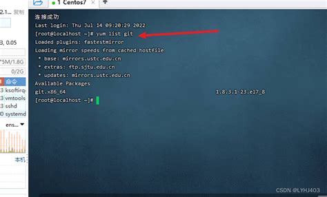 linux项目部署通过shell脚本自动部署项目（详细完整版） linux shell自动部署脚本 csdn博客