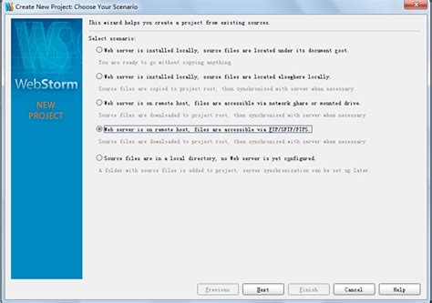 使用WebStorm Phpstorm实现remote host远程开发 安记