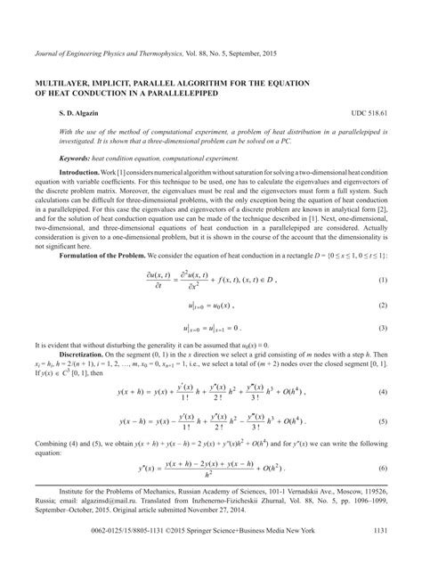 pdf multilayer implicit parallel algorithm for the equation of heat conduction in a