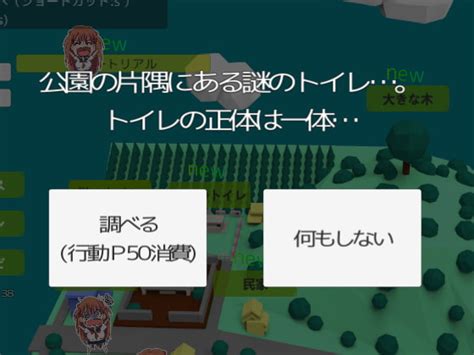 Touching Live2D Cumdump Asuka R Pe Edition 2021 Cen Touching