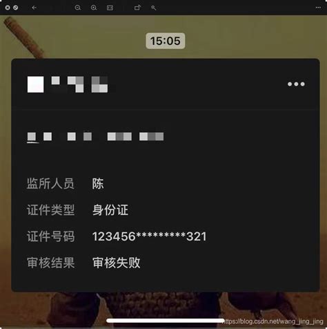 springboot 整合微信小程序 实现订阅消息推送 springboot微信小程序事件推送 csdn博客
