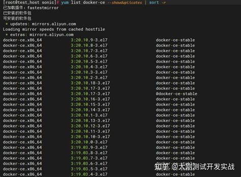 docker从入门到实战 万字长文全面介绍docker入门及高阶用法 知乎
