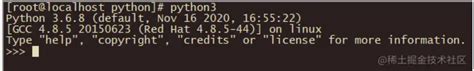 python 使用open读写文件 阿里云开发者社区