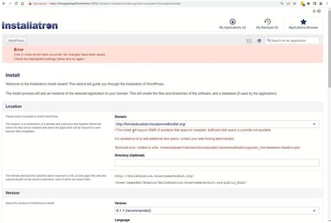 Insufficient Space For Subdomain But Server Has Space Webmin