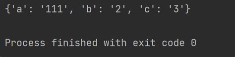 python 在字典插入值和修改字典value值的方法 csdn博客