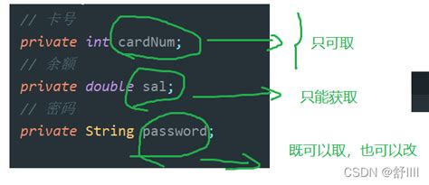 java中的类和对象 java中什么是类 什么是对象 csdn博客