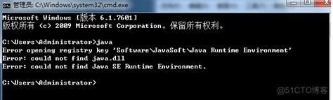java换版本 如何更换java版本 mob6454cc6c8549的技术博客 51cto博客