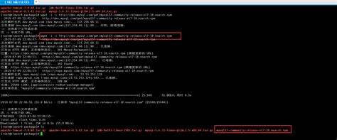 centos7系统yum方式安装mysql5 7 别先生 博客园