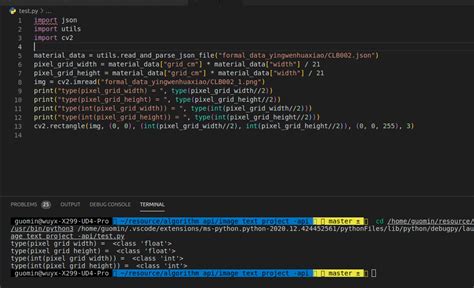 python cv2 rectangle error typeerror function takes exactly 4 arguments 2 given 码上快乐