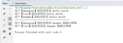 java 观察者模式介绍及示例 java观察者模式实例 csdn博客