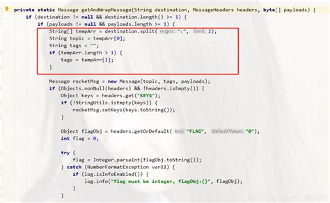 rocketmq与springboot整合（rocketmq spring boot starter）实战教程 csdn博客