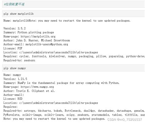 用matplotlib绘制动态交互图和散点图 matplotlib交互绘图 csdn博客