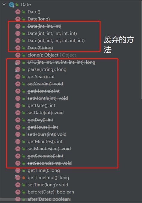 java常用的日期类 java 日期 csdn博客
