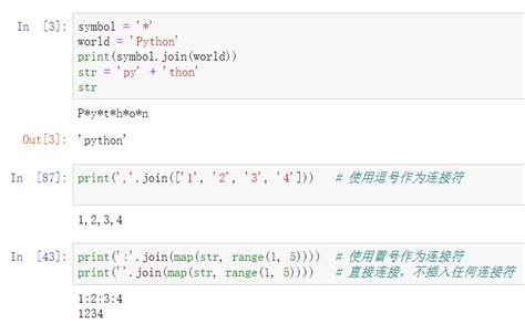 python字符串常用操作篇（下） 文字排版工具python具备删除空格 英文标点替换 英文单词大写功能 csdn博客