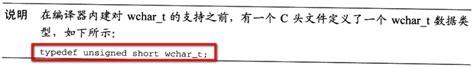 cstring 与 lpcwstr、lpstr、char 、lpwstr 等类型的转换 cstring lpcwstr csdn博客