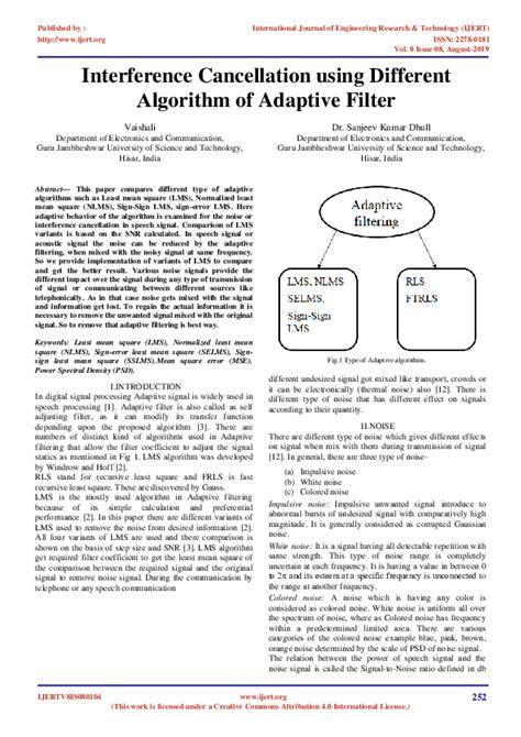 pdf ijert interference cancellation using different algorithm of adaptive filter ijert