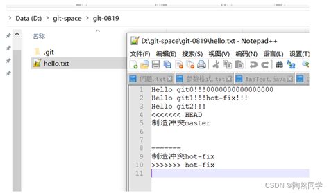 【git】git的分支操作git 分支操作 Csdn博客