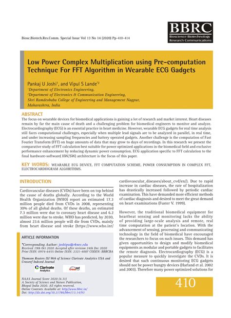pdf low power complex multiplication using pre computation technique for fft algorithm in