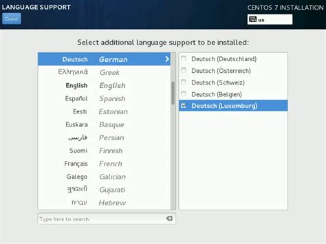 How To Install A CentOS 7 Minimal Server