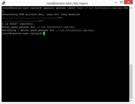nginx openssl 新規・更新のcsr生成方法 信頼の国産caなら格安のアルファssl（公式サイト）